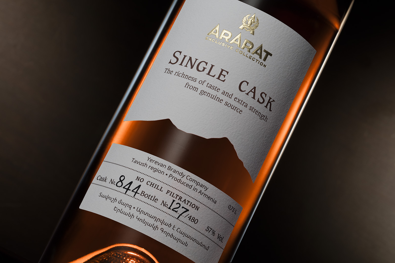 ARARAT Single Cask: The shortest path from the cask to the glass