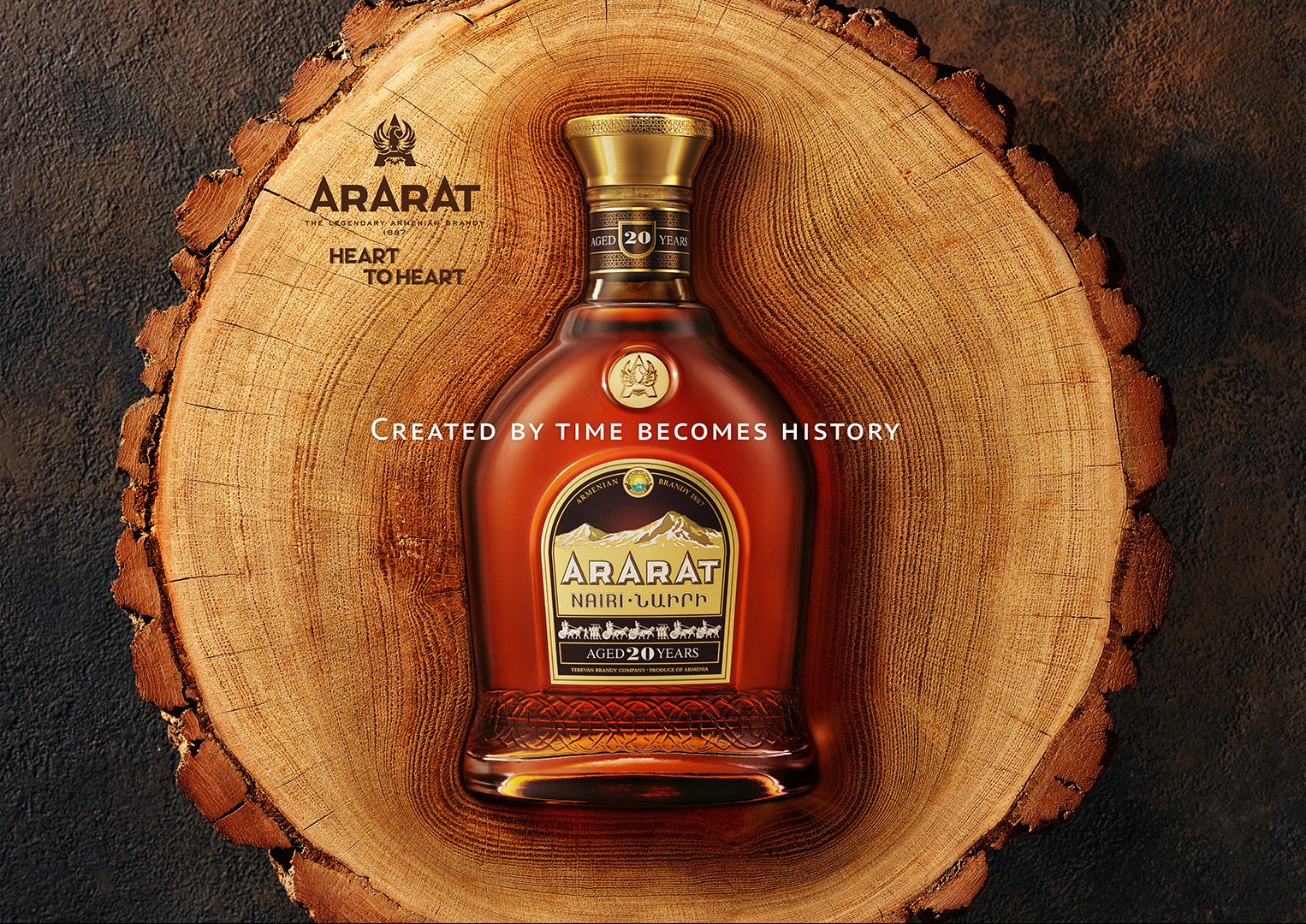 Հայաստանի սրտից․ ARARAT-ի նոր գովազդային արշավ՝ եռապատկեր վարպետության ...