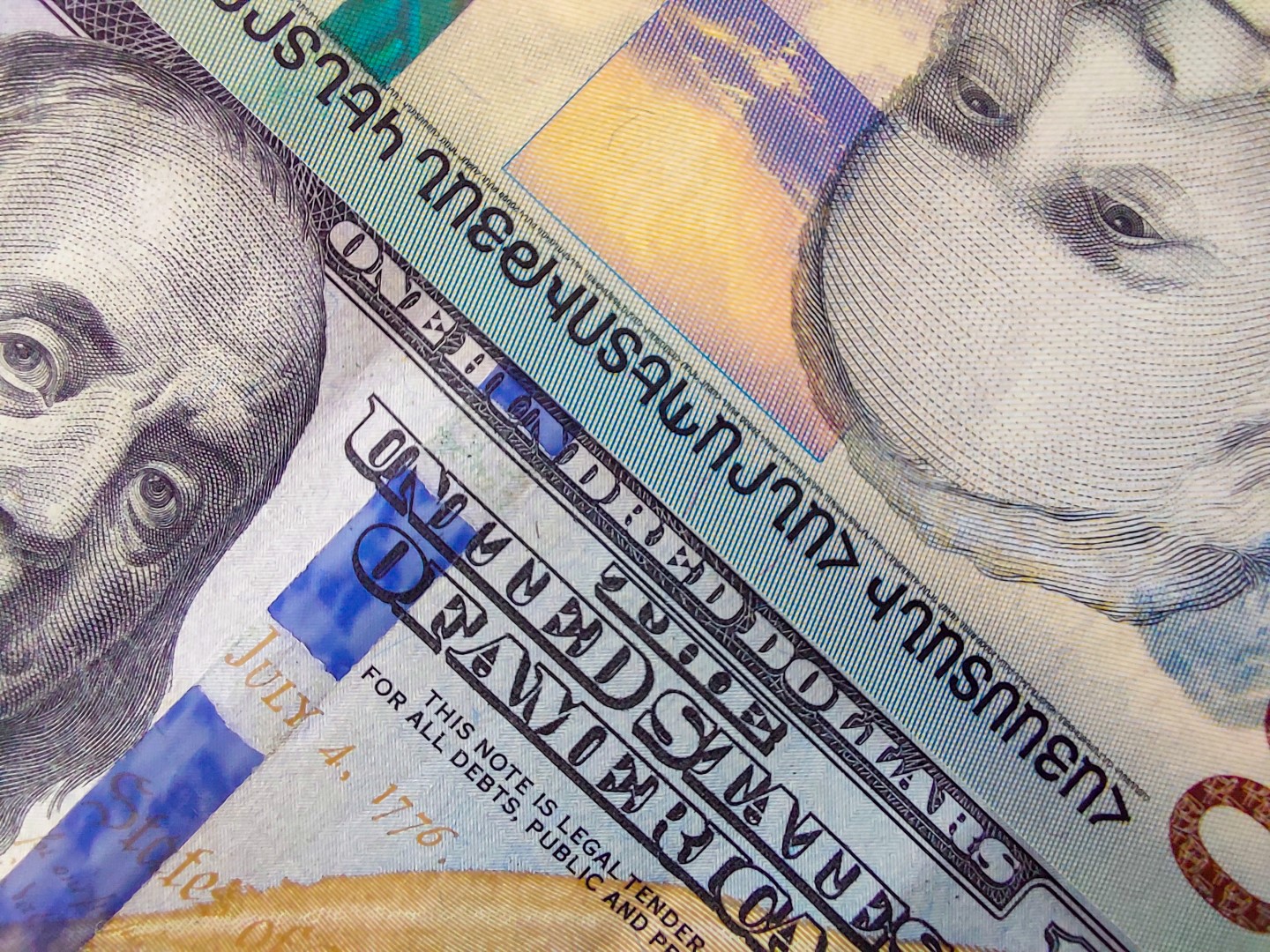 ՀՀ Կենտրոնական բանկ. եվրոն, դոլարը և ոսկու գինը նվազել են. 26/04/24